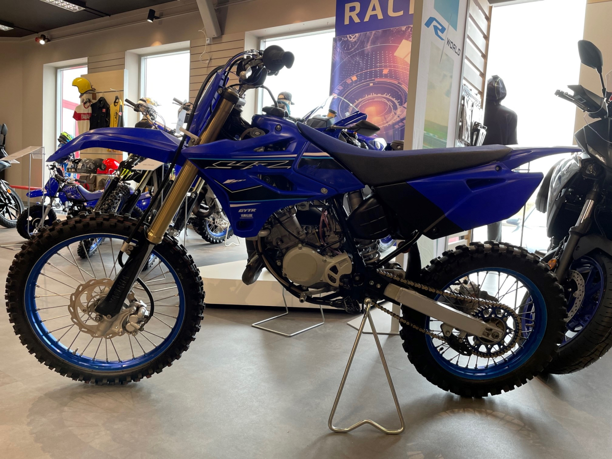 Yamaha YZ85LW « Kasutatud tehnika « TOOTED « Yamaha keskus